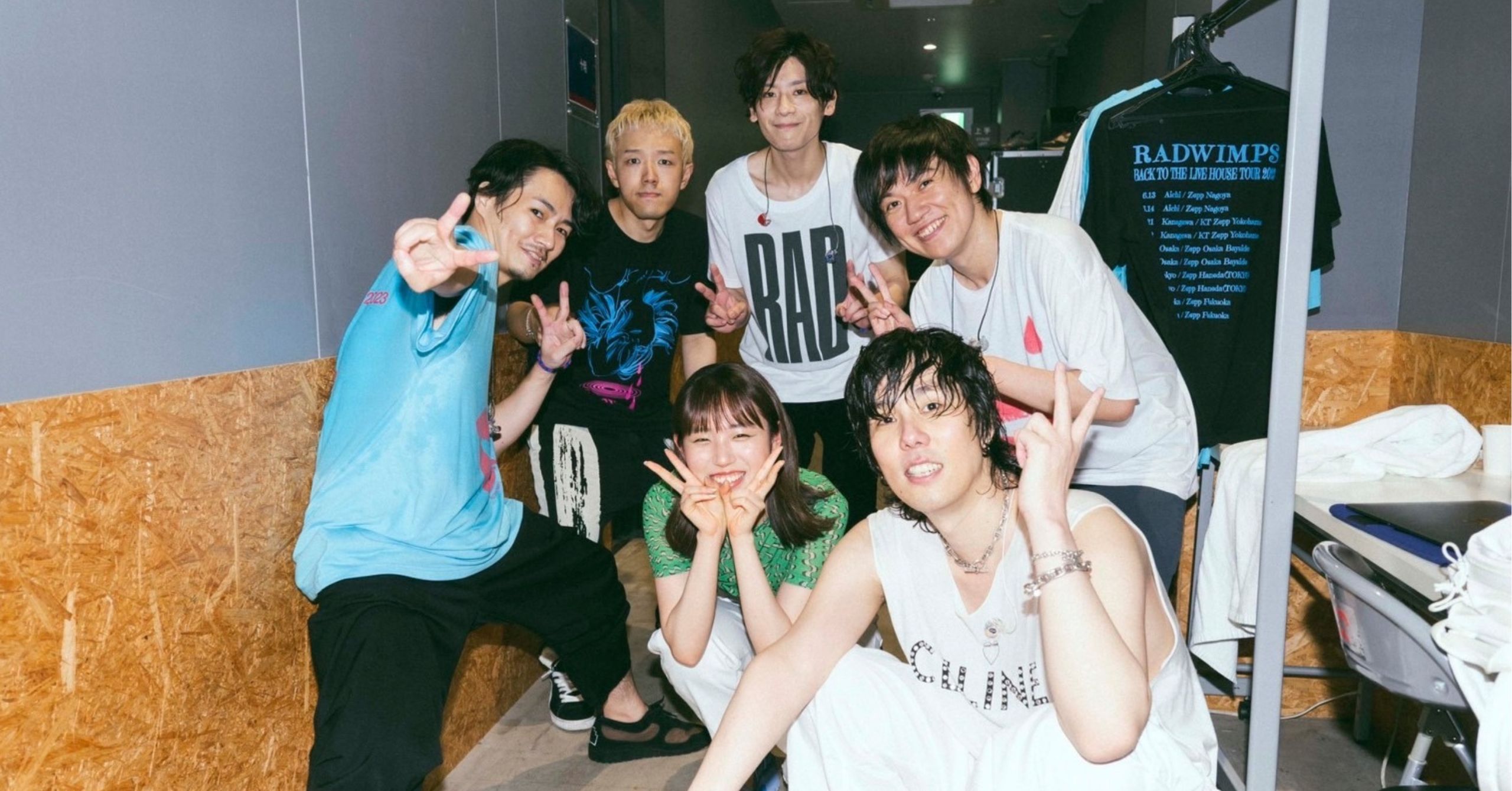 Here's Why You Should Be Excited For RADWIMPS' First Manila Concert