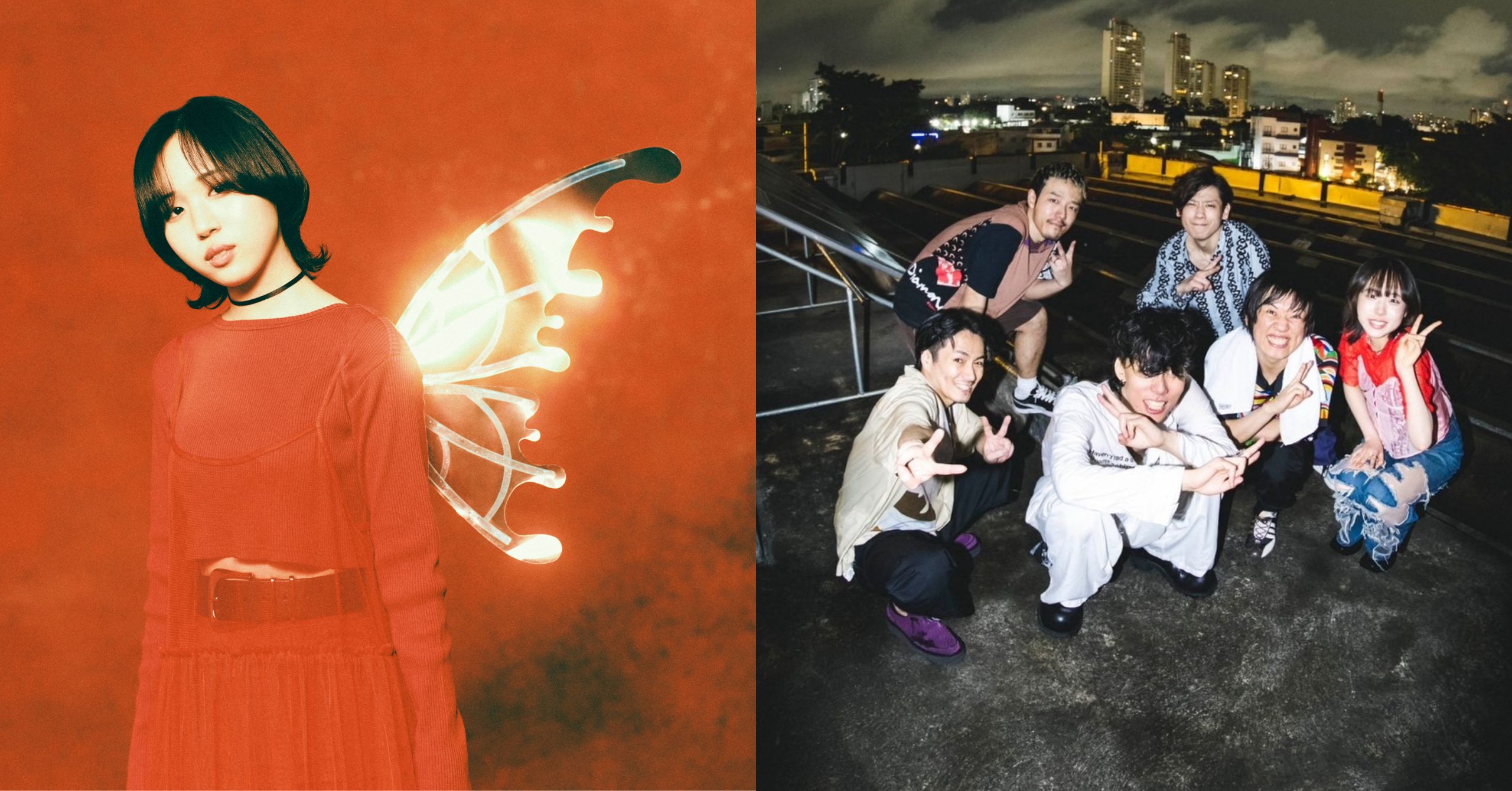 Who Is TOAKA? RADWIMPS' Special Guest For Their First Manila Concert