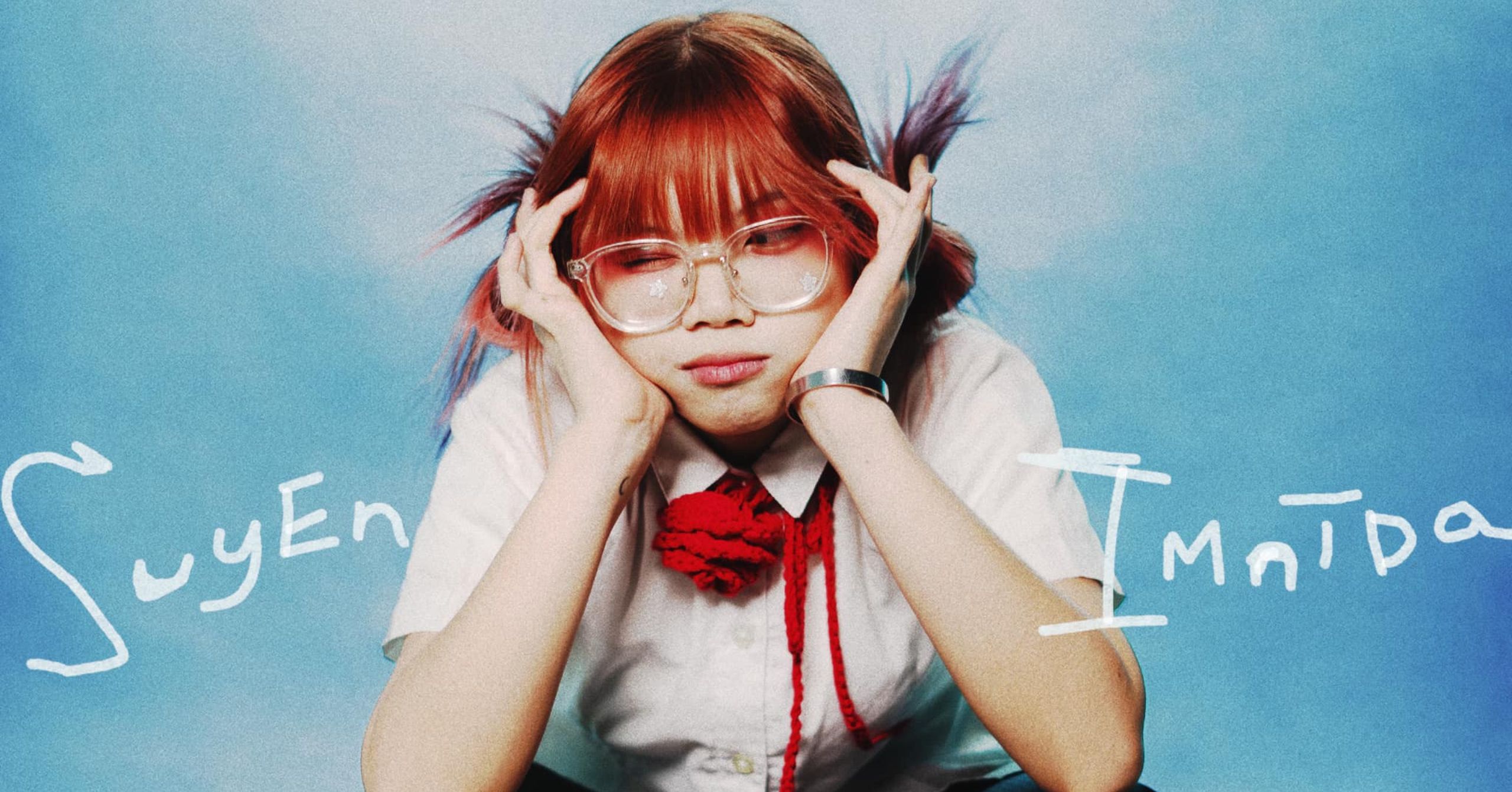 SUYEN Releases Debut EP 'Suyen Imnida' – Listen